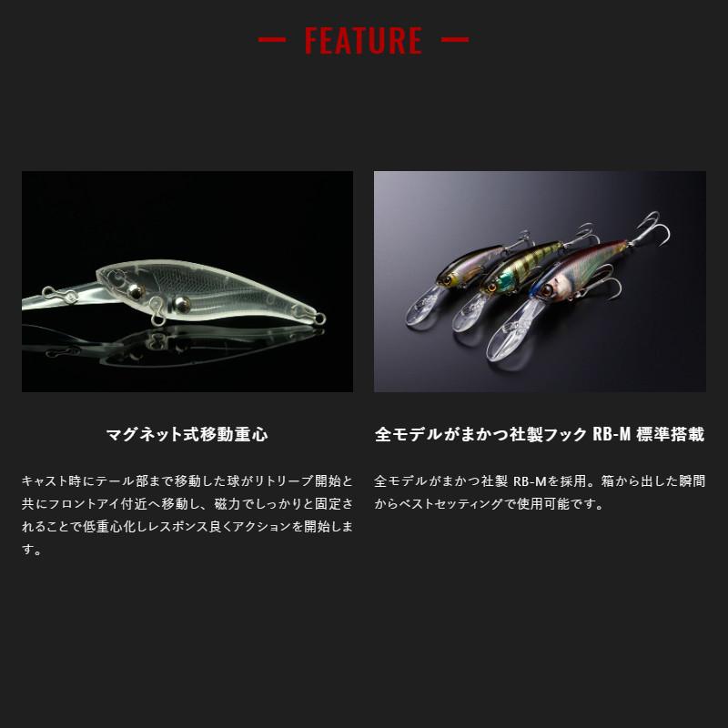 JACKALL ジャッカル ルアー ソウルシャッド 58SR-SP RTスーパーモロコ【ゆうパケット】 : 釣具のポイント - 通販 - Yahoo!ショッピング