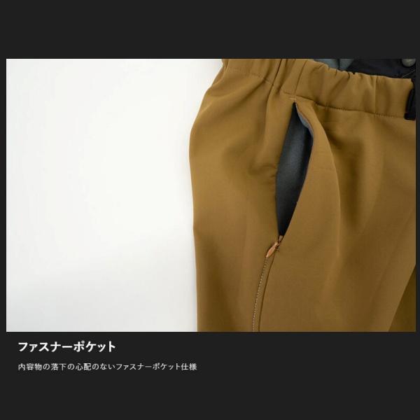 JACKALL（ジャッカル） ウェア プロテクションパンツ PA-A001 L