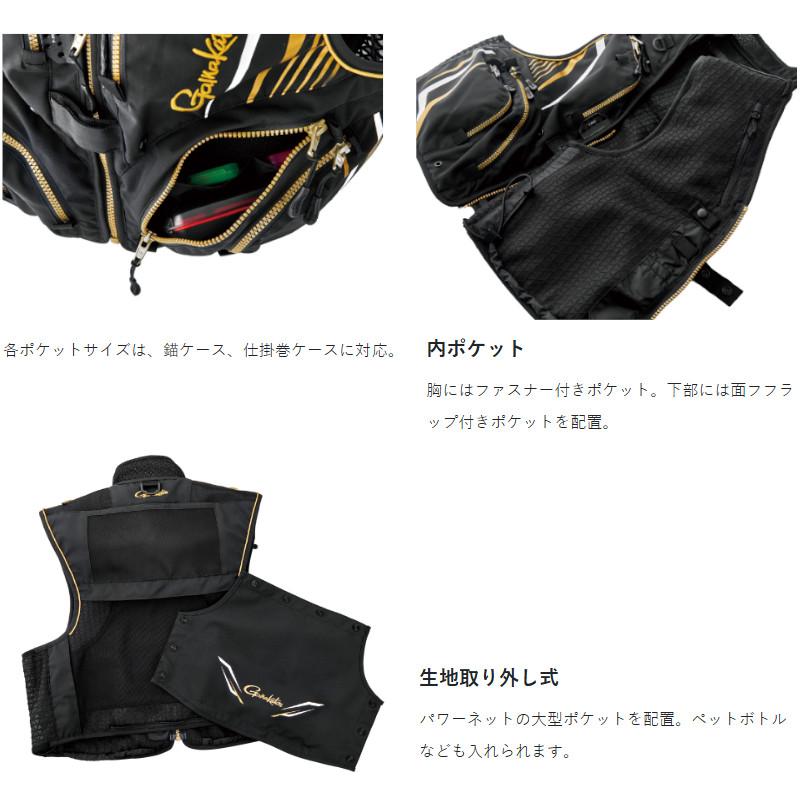 Gamakatsu（がまかつ） ウェア ショートハーフメッシュベスト M