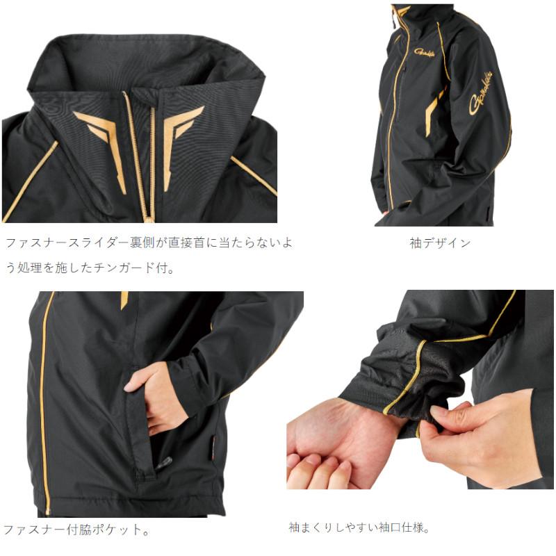Gamakatsu（がまかつ） 防寒ウェア ウィンドブレーカースーツ L