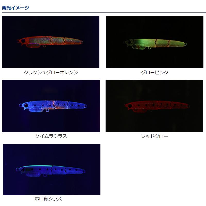 DAIWA（釣り） ダイワ ルアー 月下美人 しらすJ 55SS ケイムラシラス【ゆうパケット】 : 釣具のポイント - 通販 - Yahoo!ショッピング