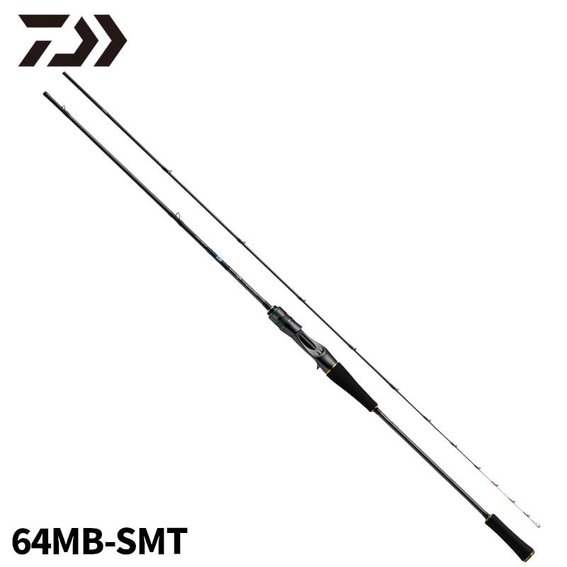 DAIWA（釣り） ダイワ 船エギングロッド エメラルダス EX BOAT 64MB-SMT・W 23年モデル エギングロッド : 釣具のポイント - 通販 - Yahoo!ショッピング