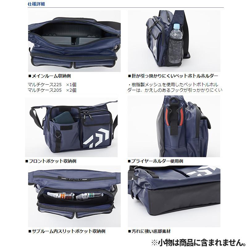 DAIWA(釣り) ダイワ ショルダーバッグ (D) フレンチネイビーP DAIWA(釣り) ダイワ ショルダーバッグ (D) フレンチネイビーP