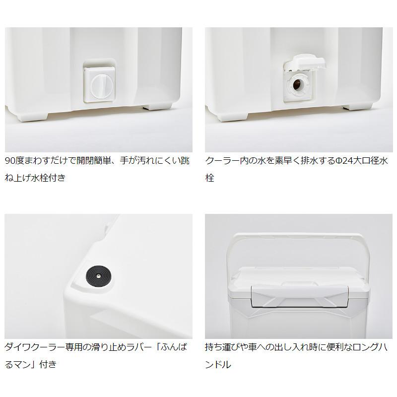 ダイワ クーラーボックス プロバイザーREX GU2200 22L ブラック クーラーボックス : 4550133344527 : 釣具の ...