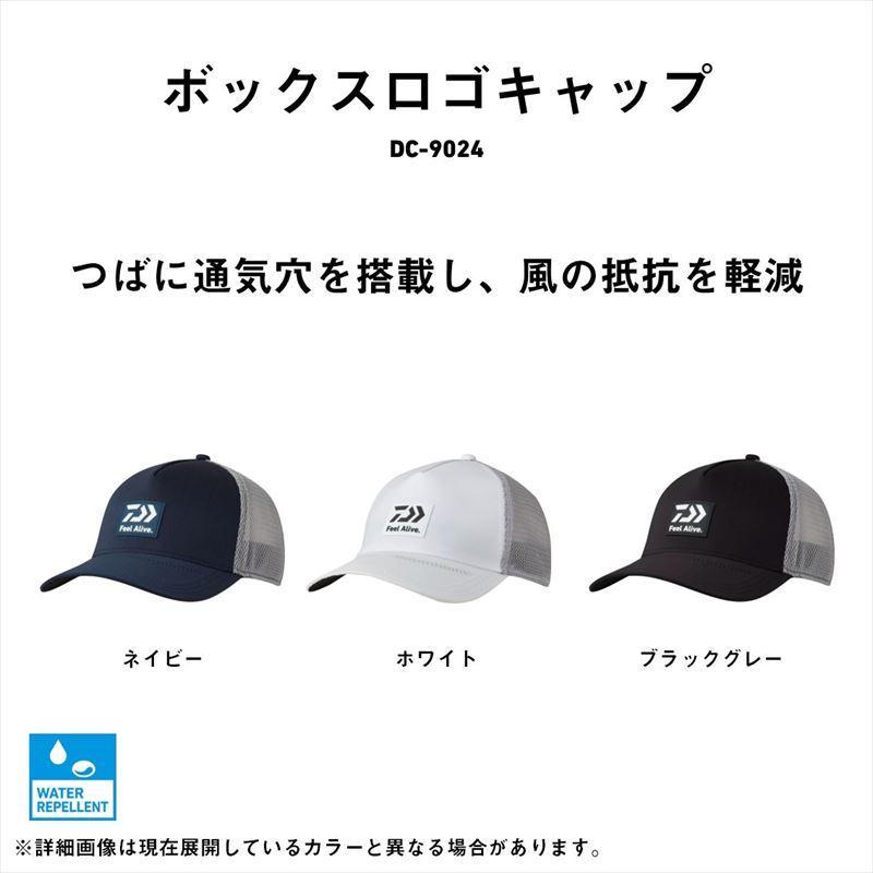 DAIWA（釣り） ダイワ キャップ DC-9024 ボックスロゴキャップ フリー ネイビー : 釣具のポイント - 通販 - Yahoo!ショッピング