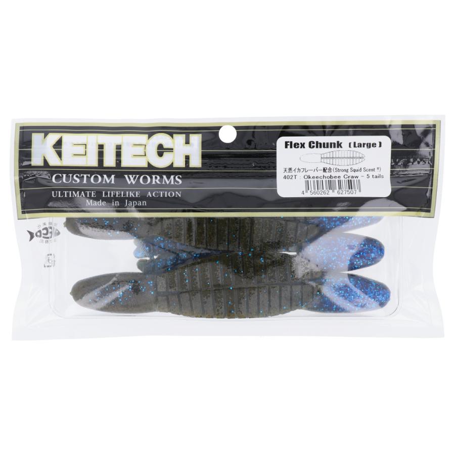 KEITECH ケイテック ルアー フレックスチャンク Large 402：オキチョビクロー【ゆうパケット】 : 釣具のポイント - 通販 - Yahoo!ショッピング
