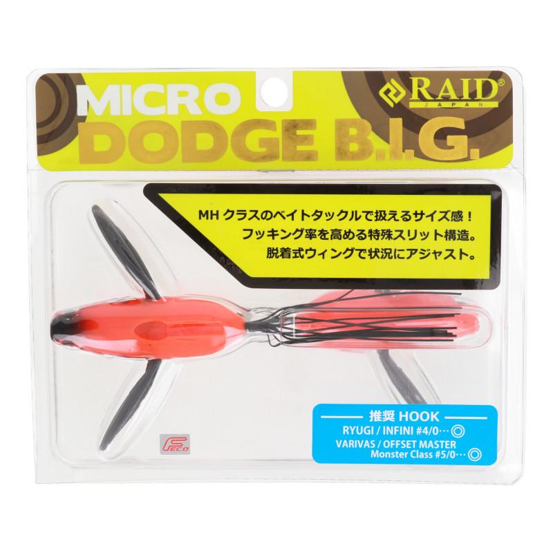 レイドジャパン ワーム マイクロダッジ ビッグ 008.オレンジパンチ [MICRO DODGE/マイクロダッヂ] : 釣具のポイント - 通販 - Yahoo!ショッピング