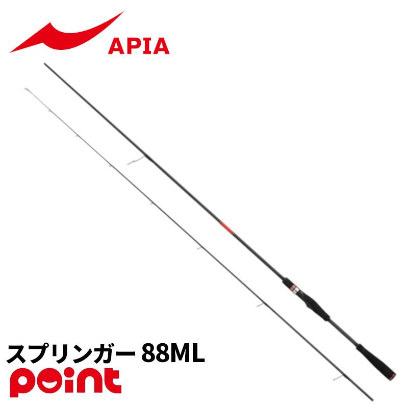 アピア シーバスロッド フージン RS スプリンガー 88ML【大型商品】【同梱不可】【他商品同時注文不可】 : 釣具のポイント - 通販 - Yahoo!ショッピング