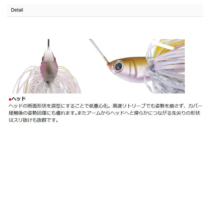 ボトムアップ スピナーベイト ベイビーブル 3/16oz TW S407 ワカサギ【ゆうパケット】 : 釣具のポイント - 通販 - Yahoo!ショッピング