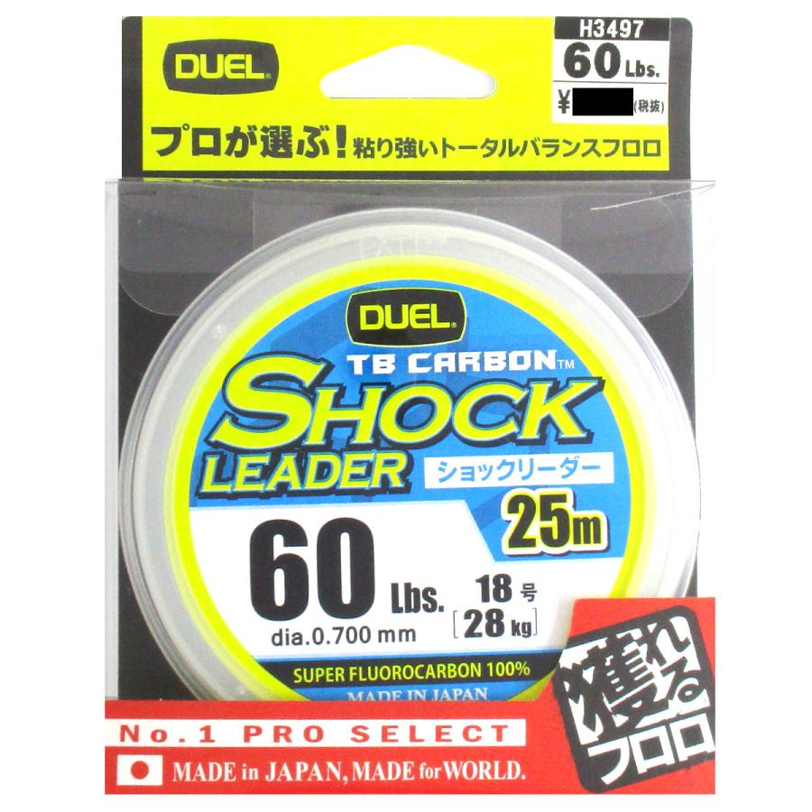 DUEL デュエル TBカーボン ショックリーダー 25m 60Lbs【ゆうパケット】 : 釣具のポイント - 通販 - Yahoo!ショッピング
