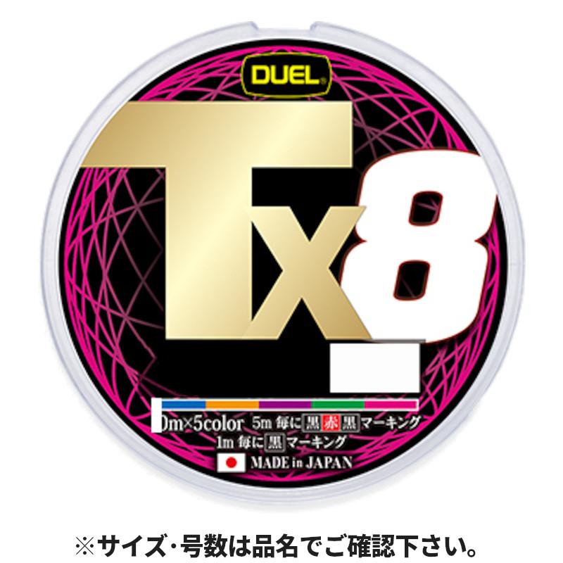 DUEL（デュエル） Tx8 300m 1.0号 5C【ゆうパケット】 : 釣具のポイント - 通販 - Yahoo!ショッピング