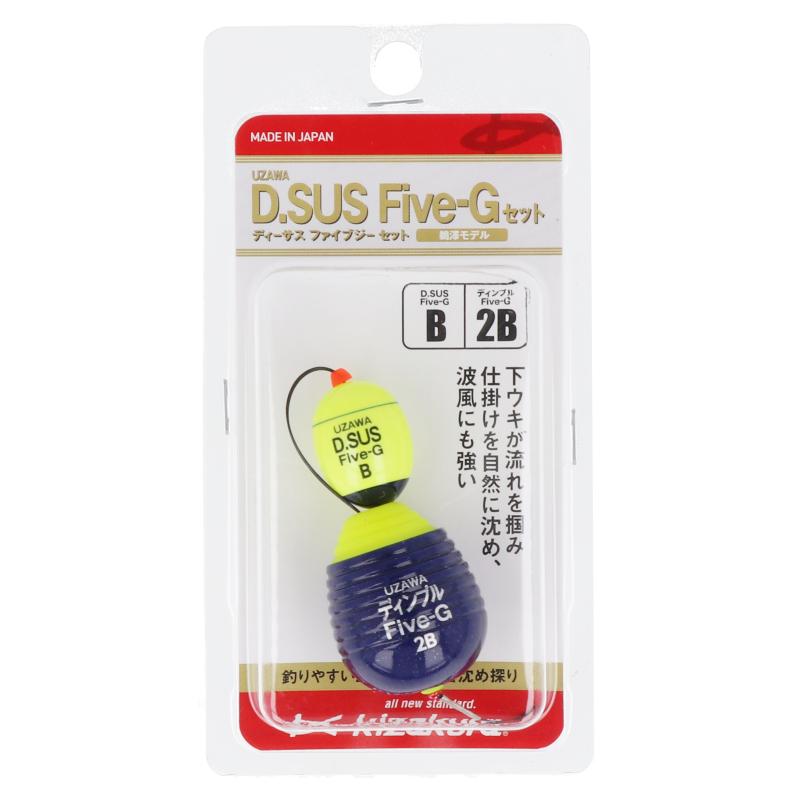 キザクラ D.SUS FiveG セット B/2B パールイエロー : 釣具のポイント - 通販 - Yahoo!ショッピング