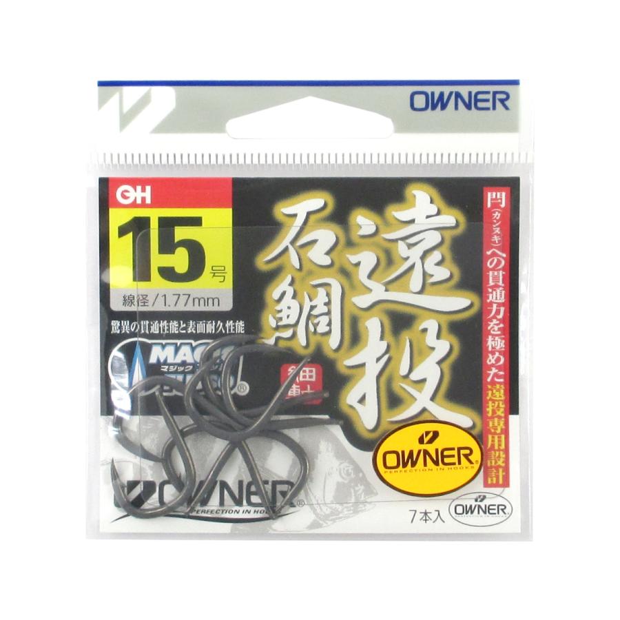 C'ultiva オーナー 遠投石鯛 No.16573 15号【ゆうパケット】 : 釣具のポイント - 通販 - Yahoo!ショッピング