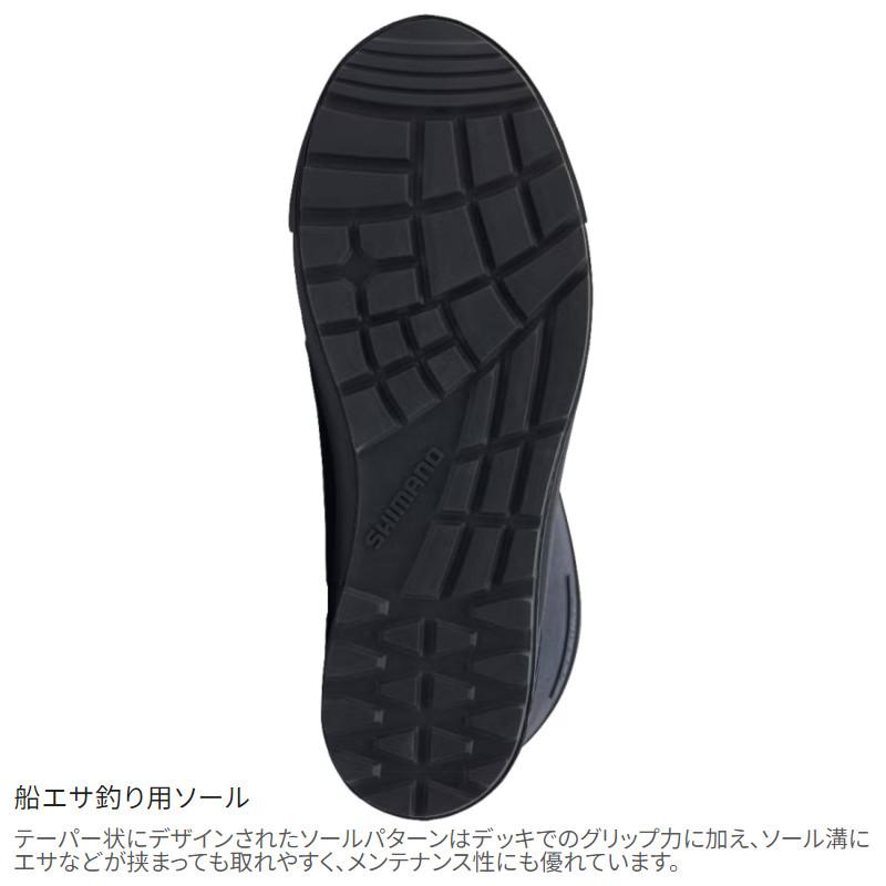 シマノ（SHIMANO） フットウェア ショートデッキブーツ L チャコール