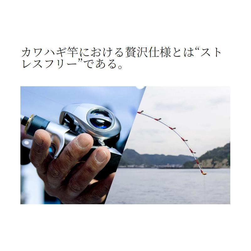 シマノ 船竿 ステファーノ リミテッド M175 24年モデル【大型商品】【同梱不可】【他商品同時注文不可】 : 釣具のポイント - 通販 - Yahoo!ショッピング