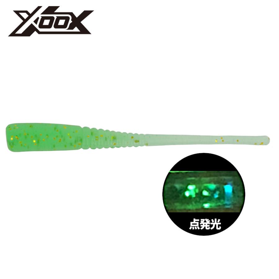 ワーム XOOX アジキュート 1.8インチ UVグリーンゴールド【ゆうパケット】 : 釣具のポイント - 通販 - Yahoo!ショッピング