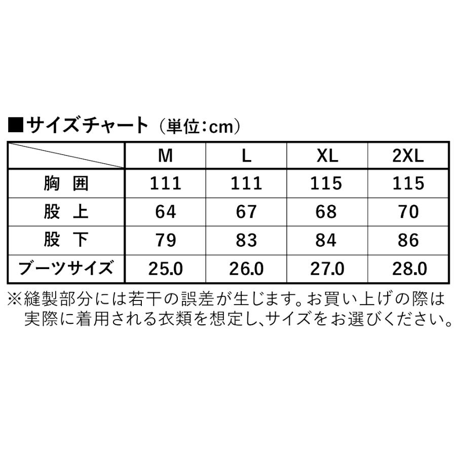 ウェーダー XOOX チェストハイウェーダー ラジアルソール M 25.0cm ダークグレー : 釣具のポイント - 通販 - Yahoo!ショッピング