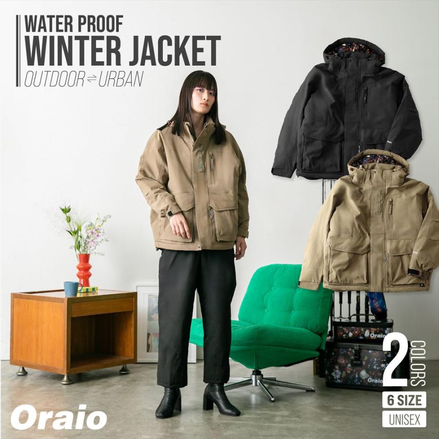 防寒ウェア Oraio(オライオ) ウィンタージャケット XL ベージュ (防寒) 防寒ウェア Oraio(オライオ) ウィンタージャケット L ベージュ (防寒