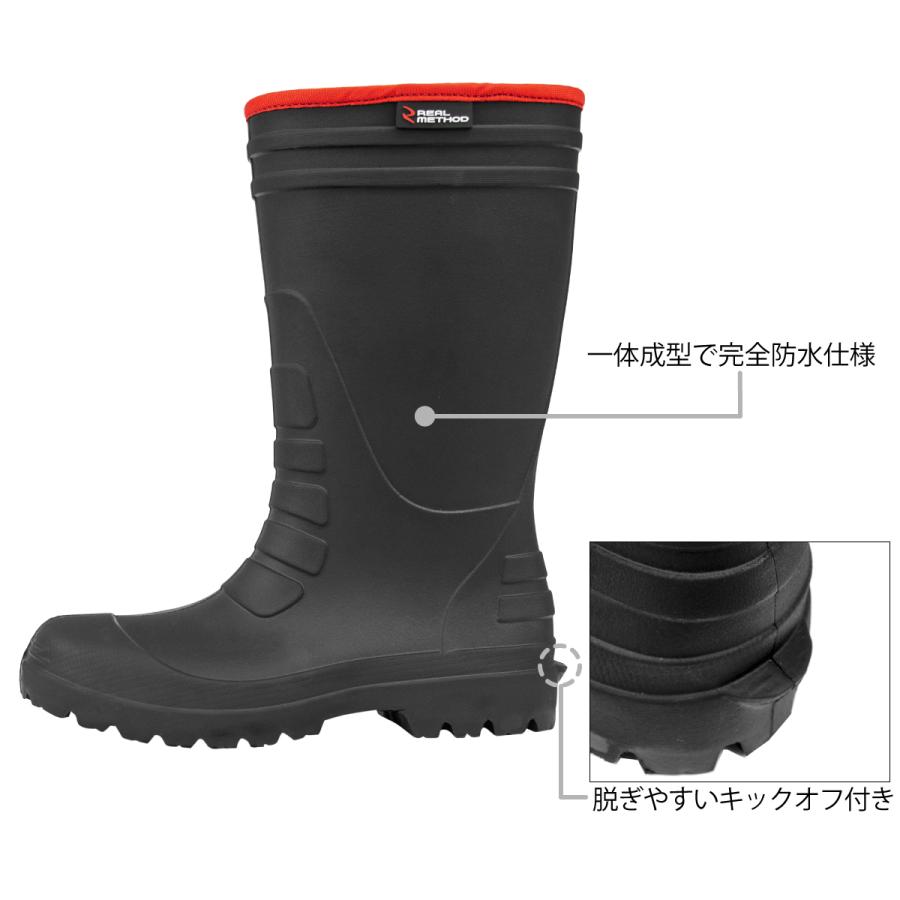 【アウトレット】 フットウェア リアルメソッド EVAラバーハイブリッド フィッシングブーツ S ブラック REAL METHOD : 釣具のポイント - 通販 - Yahoo!ショッピング