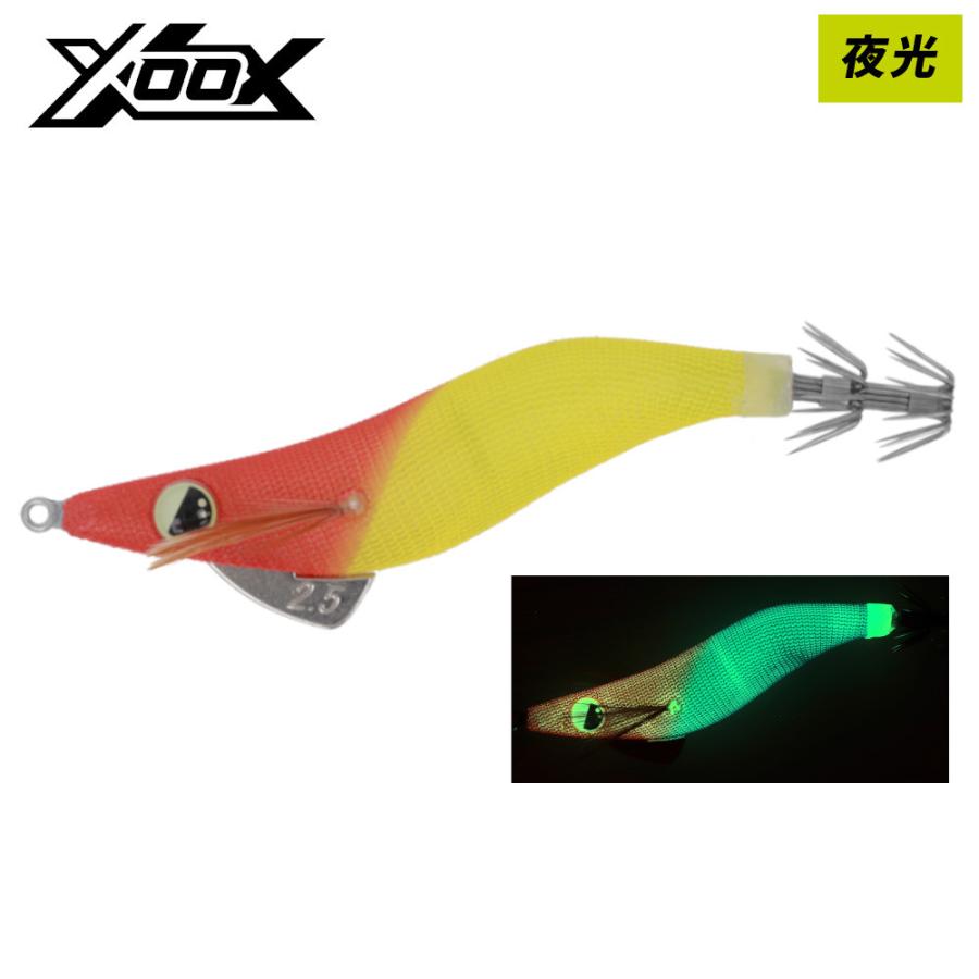 XOOX GROOVY (グルービー) 2.5号 夜光赤黄【ゆうパケット】 : 釣具のポイント - 通販 - Yahoo!ショッピング