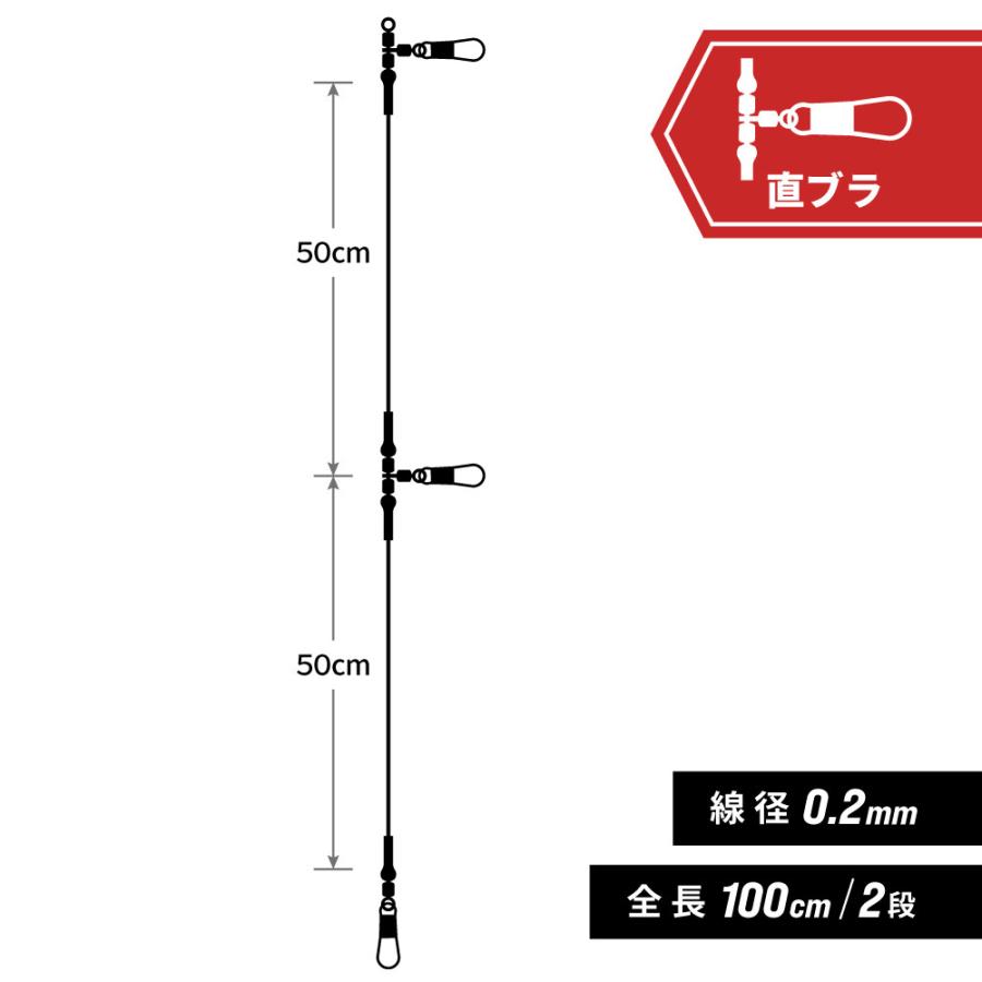 XOOX チタンイカメタルリーダー 2段 直ブラモデル【ゆうパケット】 : 釣具のポイント - 通販 - Yahoo!ショッピング