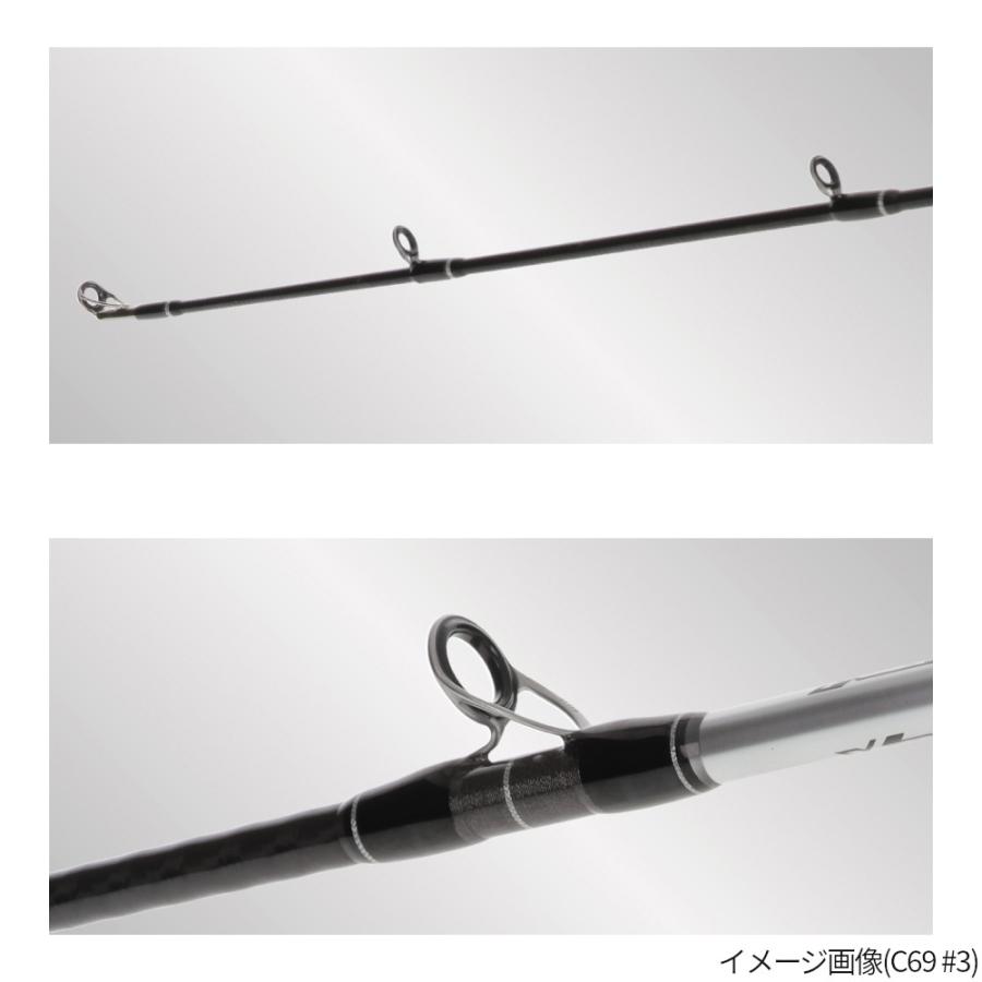 ジギングロッド XOOX JIGGING GR III SLOW C69 #2【大型商品】【同梱