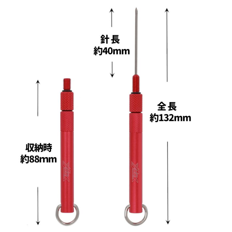 XOOX エア抜きニードル ショート【ゆうパケット】 : 釣具のポイント - 通販 - Yahoo!ショッピング