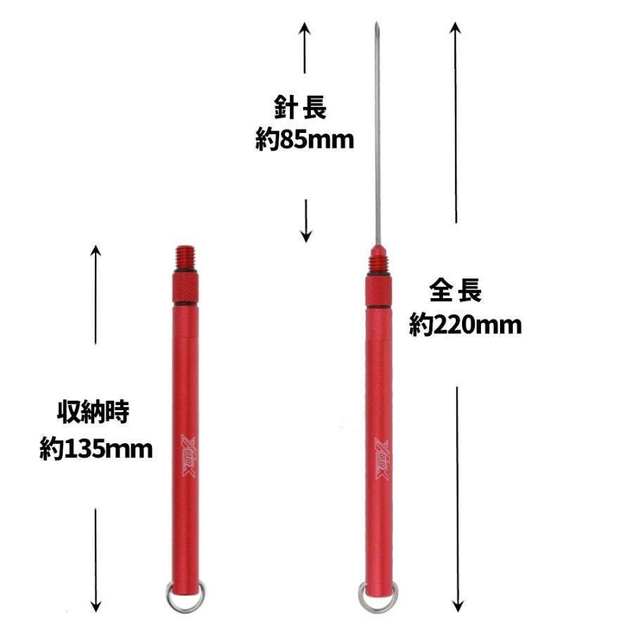 XOOX エア抜きニードル ロング【ゆうパケット】 : 釣具のポイント - 通販 - Yahoo!ショッピング
