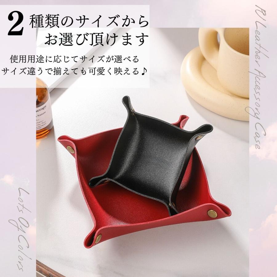 アクセサリーケース ミニ アクセサリートレイ レザー 安い 問屋 収納 収納ケース おしゃれ アクセサリーボックス 韓国 ピアス ペンダント 道具 :b0244:POINT NET STORE ...