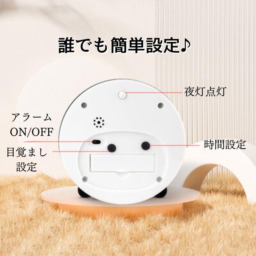 アナログ置き時計 アナログ時計 アナログ 置き時計 卓上 子供 おしゃれ 時計 置き アラーム 光る 北欧 部屋 ホワイト レディース メンズ かわいい :b0260:POINT NET ...