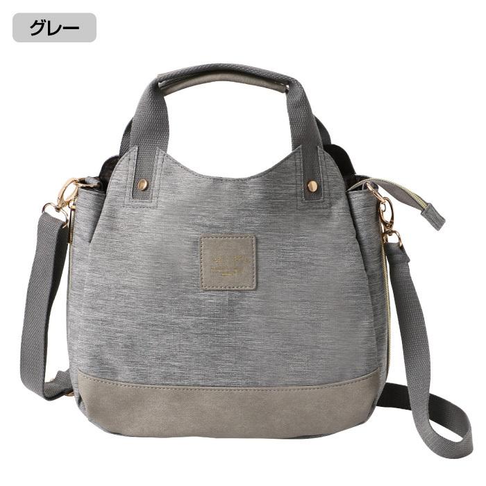 マチが広がる軽量2WAYバッグ ハンドバッグ ショルダーバッグ