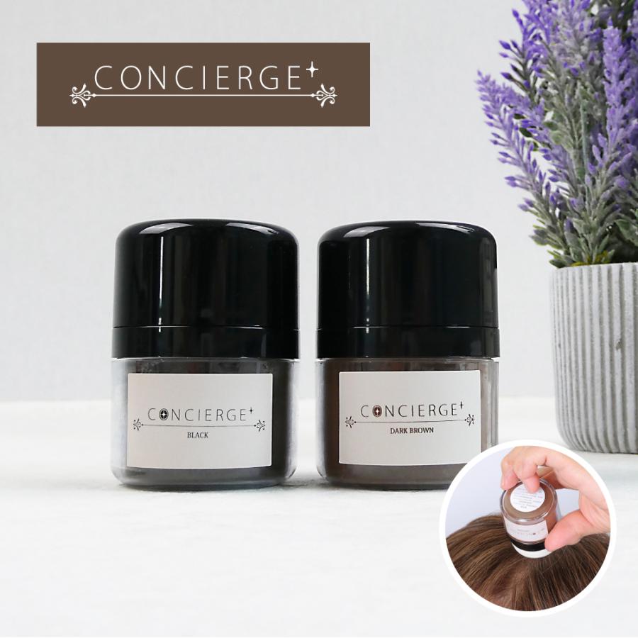 CONCIERGE ポンポン頭皮ファンデ (ブラック/ダークブラウン) ヘア