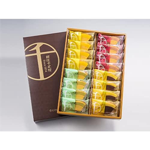 銀座千疋屋 銀座 フルーツクーヘン お菓子 ギフト セット (PGS-164) ラッピング済 : popc17c71ab66 : POINT POP - 通販 - Yahoo!ショッピング