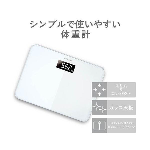 ELECOM エレコム HCS-S01WH エクリア 体重計 デジタル シンプル デザイン コンパクト スリム HCS-S01シリーズ ガラス天板 ホワイト : むさしのメディア - 通販 ...