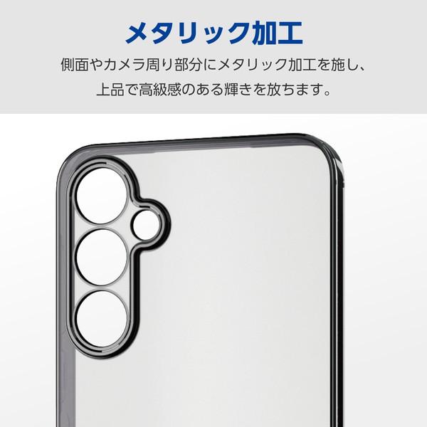 ELECOM エレコム PM-G243UCTMKBK Galaxy A55 5G(SC-53E) ケース ソフト カバー 衝撃吸収 カメラ ...