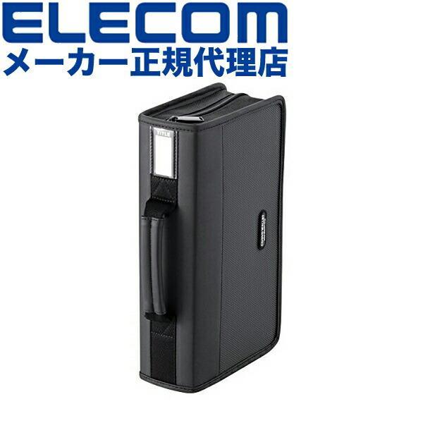 ELECOM 【3個セット】エレコム CCD-SS96BK DVD CDケース ウォレット ファスナー付 96枚収納 CD ケース ウォレット形 札入れ形 長財布形 96枚入 C-SS96BK ...