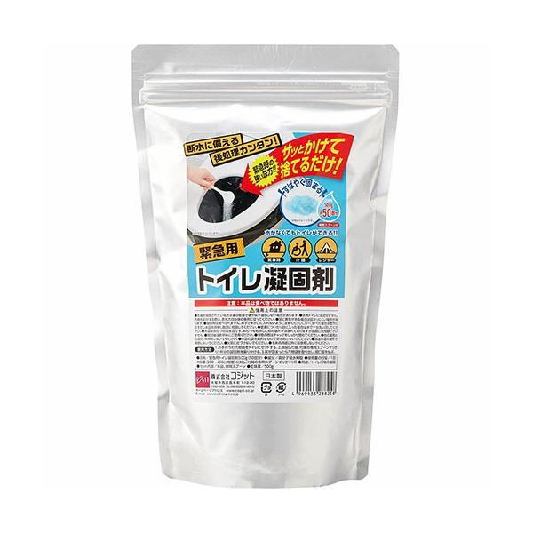 COGIT 【3個セット】 コジット 28825 緊急用トイレ 凝固剤 500g 50回分 Cogit 備蓄 トイレ 携帯トイレ 消臭 断水 防災グッズ 介護 : むさしのメディア - 通販 ...