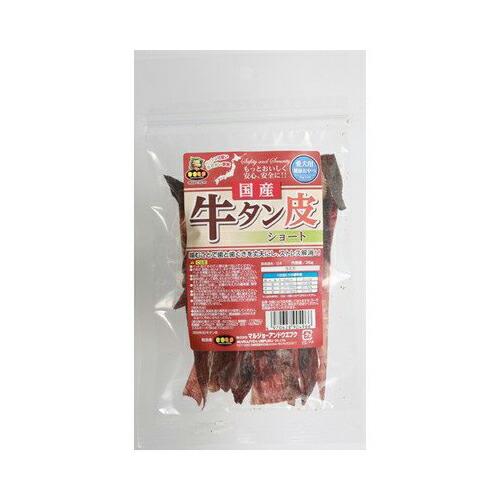 マルジョー＆ウエフク 【3個セット】 マルジョー&ウエフク 犬用おやつ 国産牛タン皮 35g ビーフ スティック 犬 シニア 小型 ストレス解消 ショート ペット用品 : むさしのメディア ...