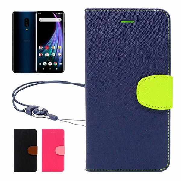 シズカウィル shizukawill AQUOS zero2 SH-01M SHV47 2WAYストラップ付 手帳型 ケース カバー SHAQZ2BL : むさしのメディア - 通販 ...