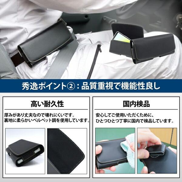 ASDEC SH-SPLLH サイズ別スマートホルダー LLサイズ・ヨコ型 アスデック : むさしのメディア - 通販 - Yahoo!ショッピング