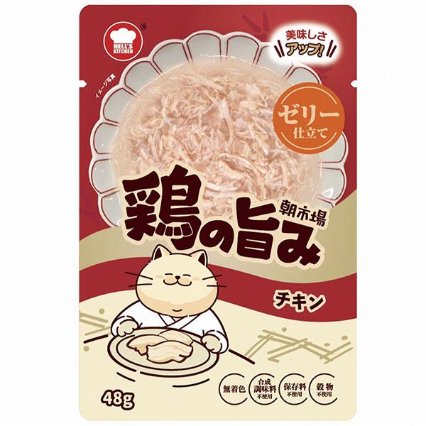 (12個セット) F&Bell 朝市場 鶏の旨み ゼリー仕立て チキン 48g 穀物不使用 グレインフリー 猫用フード 保存料不使用 : むさしのメディア - 通販 - Yahoo!ショッピング