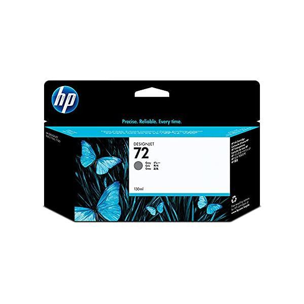 【正規代理店】 HP 3WX08A インクカートリッジ 72B グレー : むさしのメディア - 通販 - Yahoo!ショッピング