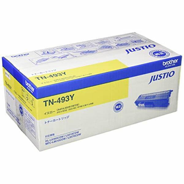 ブラザー TN-493Y 工業 【brother純正】トナーカートリッジイエロー(大容量) : むさしのメディア - 通販 - Yahoo!ショッピング