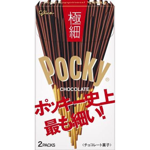 Pocky グリコ ポッキー極細 2袋×10入 : スナック菓子のポイポイマーケット - 通販 - Yahoo!ショッピング