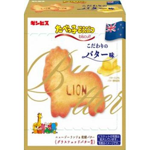 たべっ子どうぶつ ギンビス こだわりのバター味 63g×10袋 : スナック菓子のポイポイマーケット - 通販 - Yahoo!ショッピング