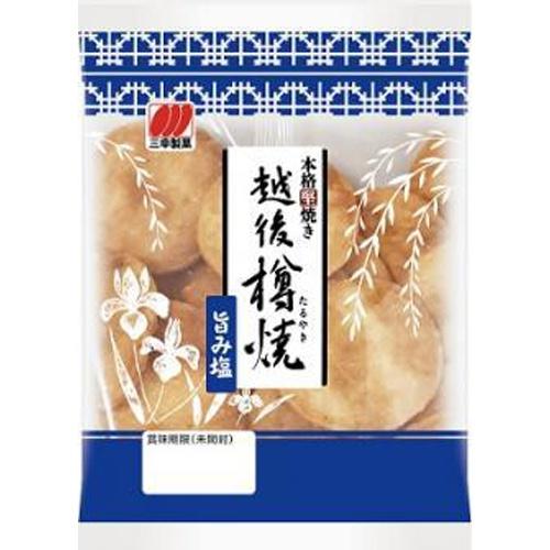 三幸製菓 越後樽焼 旨み塩 86g×12入 : スナック菓子のポイポイマーケット - 通販 - Yahoo!ショッピング