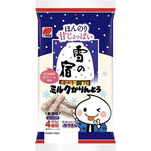 三幸製菓 雪の宿 ミルクかりんとう 63g×20入 : スナック菓子のポイポイマーケット - 通販 - Yahoo!ショッピング