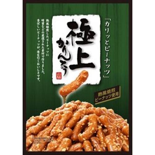 山脇製菓 極上ピーナッツかりんとう 117g×12袋（3月上旬頃入荷予定） : スナック菓子のポイポイマーケット - 通販 - Yahoo!ショッピング