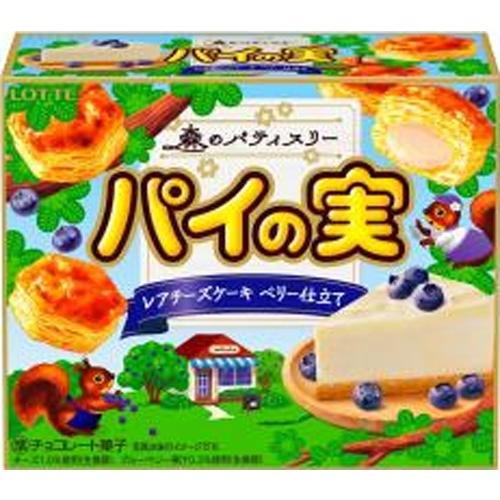 ロッテ（LOTTE） パイの実 レアチーズケーキベリー仕立て 69g×10個 : スナック菓子のポイポイマーケット - 通販 - Yahoo!ショッピング
