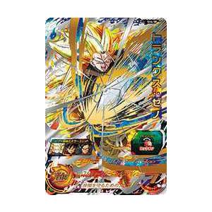 ドラゴンボールヒーローズUR SH4-50 トランクス：ゼノ :DBH5-SDBH04-50:ポケカ専門店ファイ屋 - 通販 - Yahoo!ショッピング